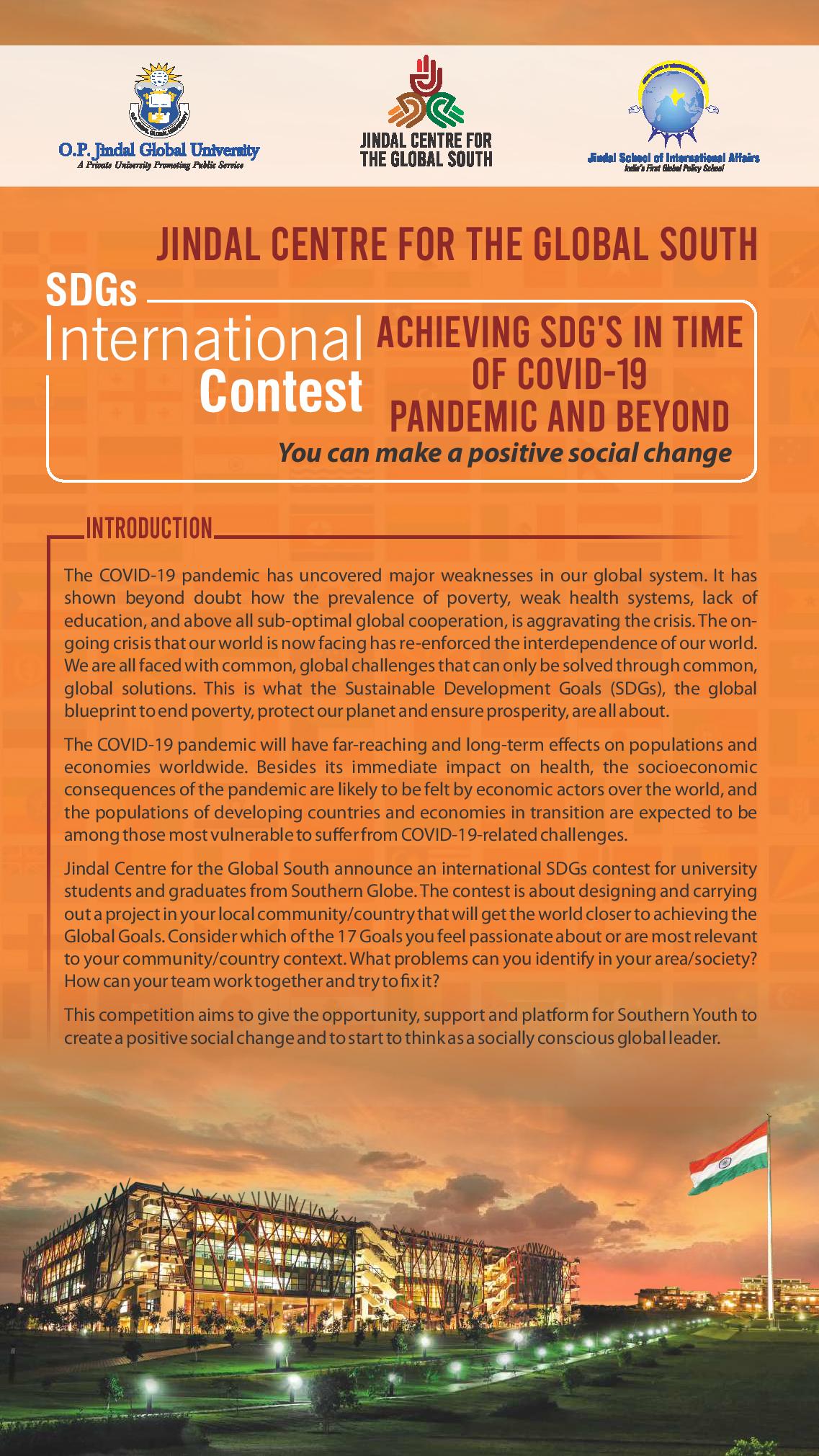 International Contest – Global South Studies Series